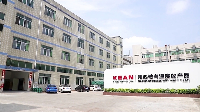 公司概述 - Shenzhen Kean Industry Co., Ltd.