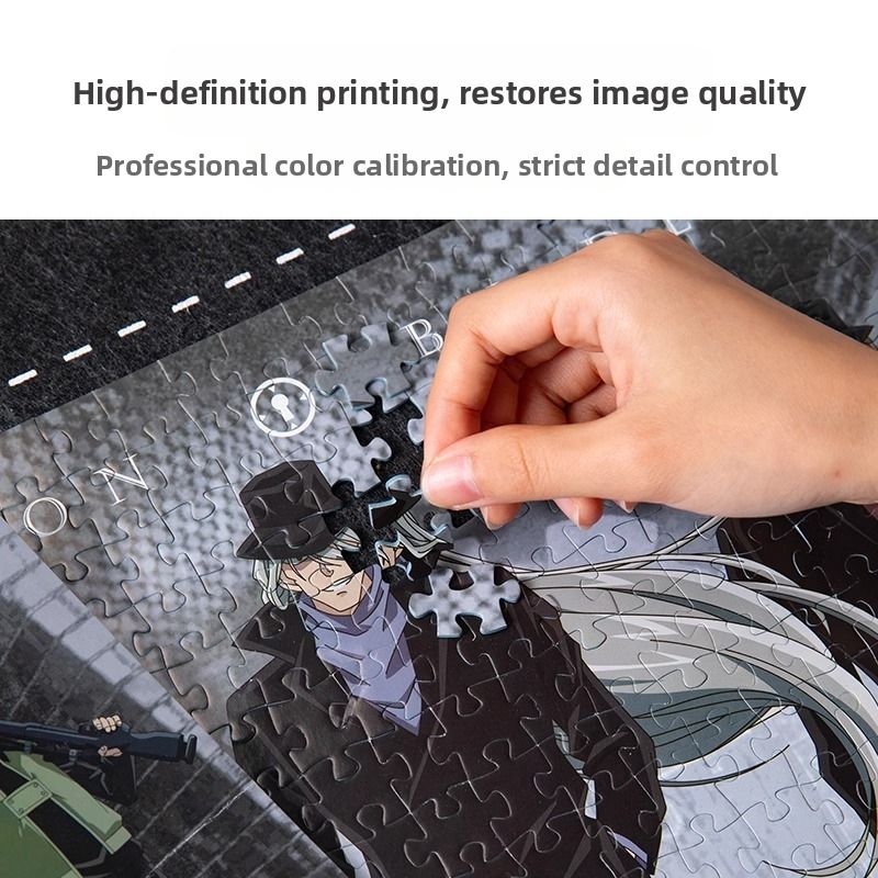 Official Detective Conan 500-Piece Jigsaw Puzzle - Memories of Rei Furuya