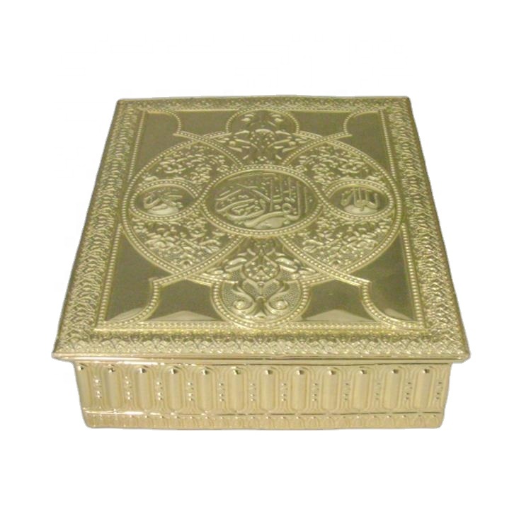 Elegant Koran Boxes - Premium Gift Ideas for Ramadan