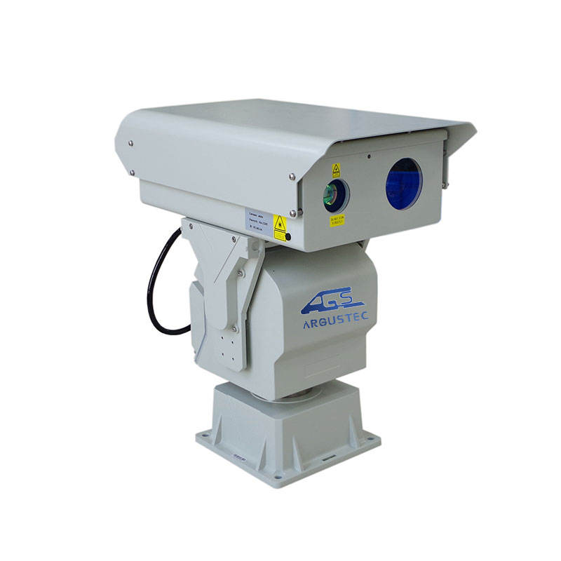 1 Km Human Motion Tracking Night Vision Camera - Argus
