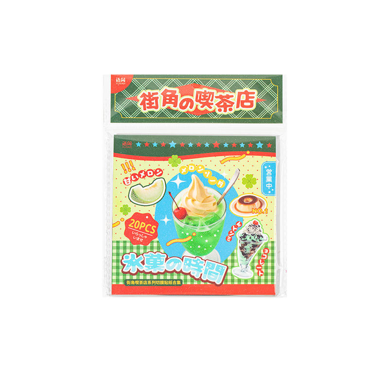 20-sheet Pack of Laminated Sticker Books Corner Cafe Series Showa-style ...