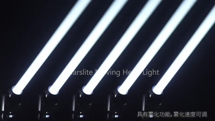 Beam 295 Moving Head Light - Sharpy 14R 295W Watt DJ Club Equipment