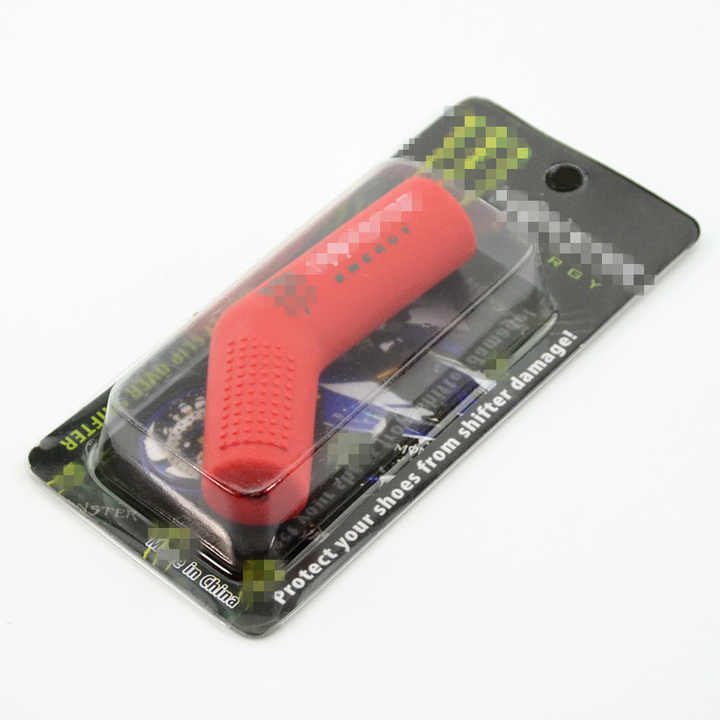 Motorcycle Gear Shift Lever Covers - Universal Protection