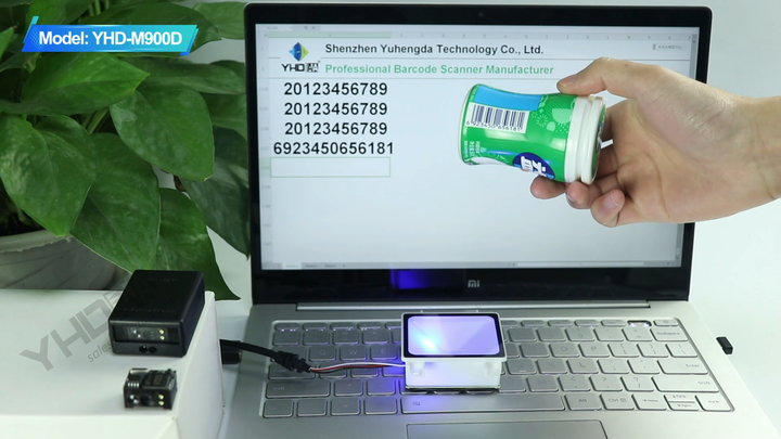 2D QR Code Module Auto Scan Engine - USB & RS232 Barcode Scanner for ...