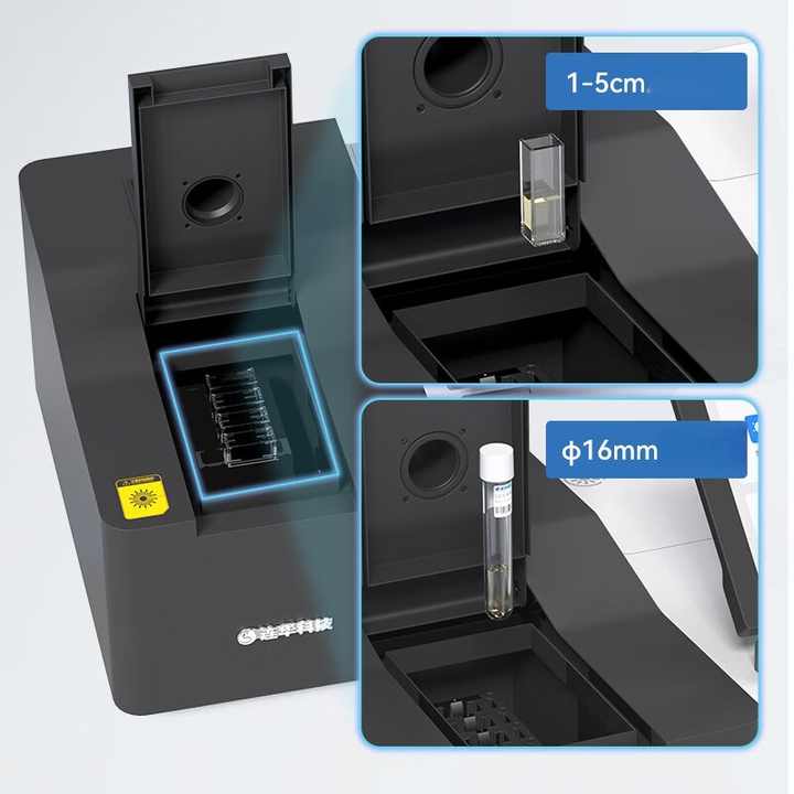 LH-S700 UV Visible spectrophotometer full band analysis instrument wavelength range 190-1100nm ...