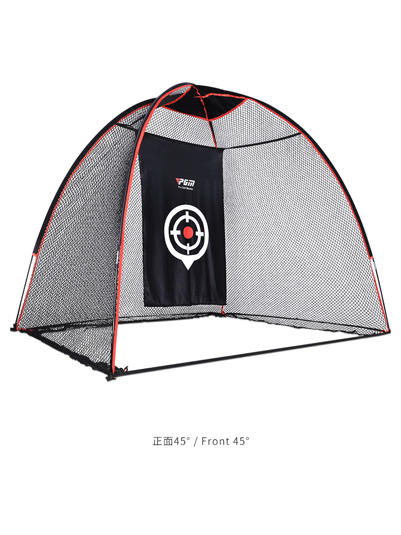 PGM LXW026 golf tent practice net indoor and outdoor chipping folding ...