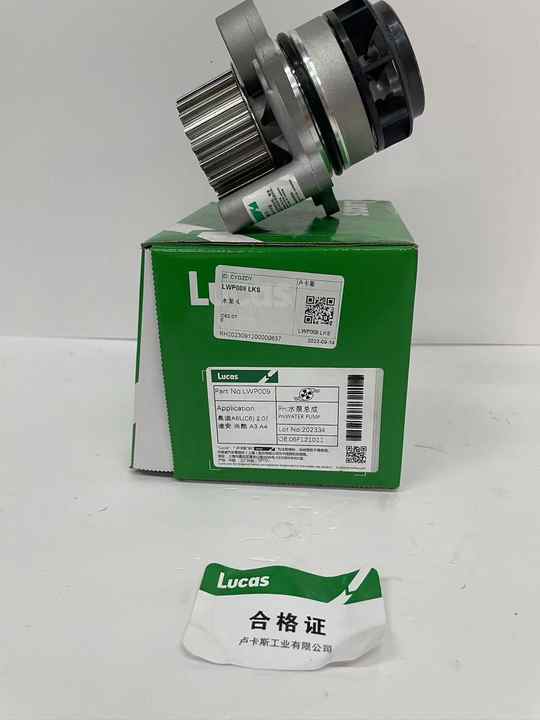EA113 2.0T Water Pump Assembly for Volkswagen Audi ...