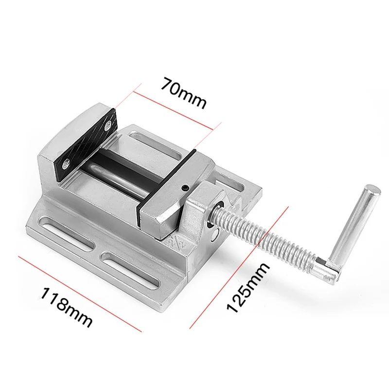 2.5" Drill Press Vise Milling Machine Drill Clamp Machine Vice Tool ...