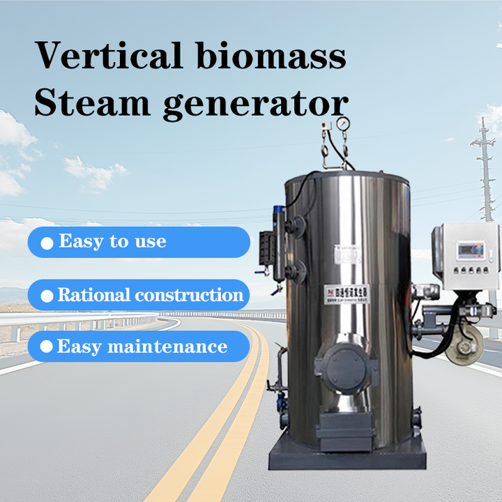 Low-Cost Automatic Vertical Steam Generator Biomass Boiler for Rice ...