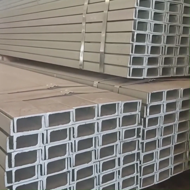 Deshengjin U Channel Steel - Durable and Versatile Profiles