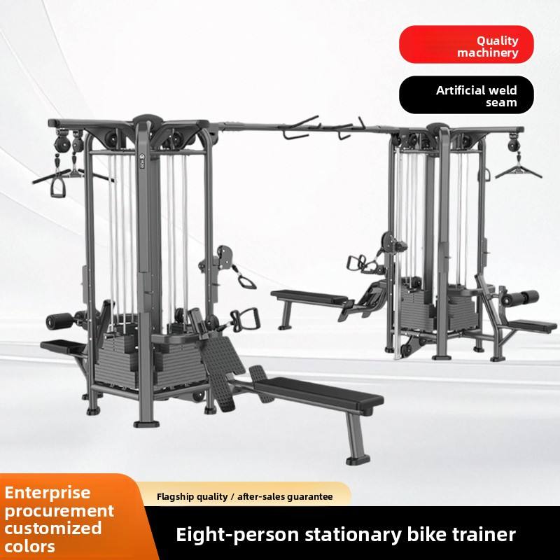 Commercial Steel Eight-Station Multi-Gym Indoor Multi-Functional Pec ...