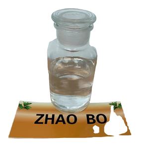 Citraconic anhydride 616-02-4 C5H4O3