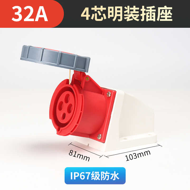 IP67 Waterproof 4-core 32A 380v Three-phase Industrial Aviation Non ...