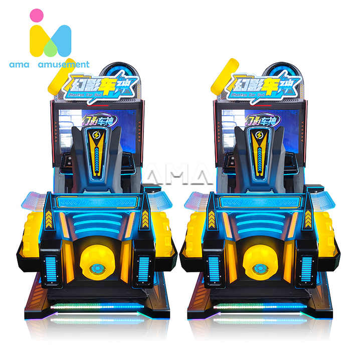 AMA Arcade Phantom Chariot Car Racing Video Arcade Games Machine Coin ...