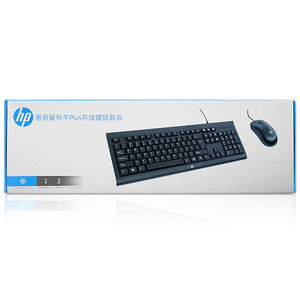 Comfortable Wholesale universal usb keyboard hp laptop For Home, Office ...
