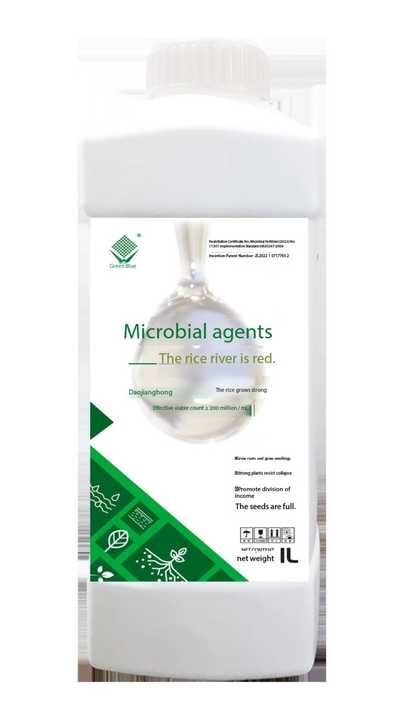 High Quality Liquid Biological Fertilizer Microbial Fungus Agent for ...