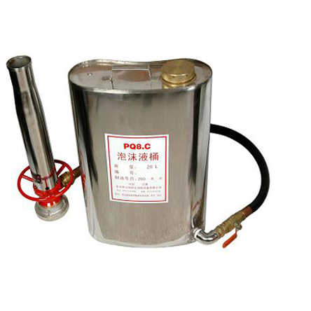 YEAN Portable Foam Applicator - Efficient Fire Extinguisher
