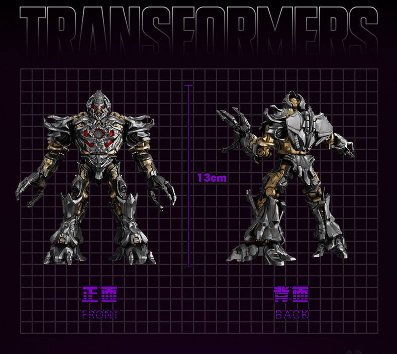 Blokees Transformers Figures Beyond Edition Movie 1 Megatron Luminous ...