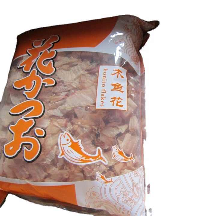Halal 500g Dried Yamaki Bonito Fish Flakes - Organic & Low-fat