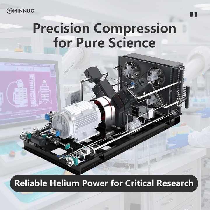 Oil-Free Helium Compressor for Scientific Research and Laboratory ...