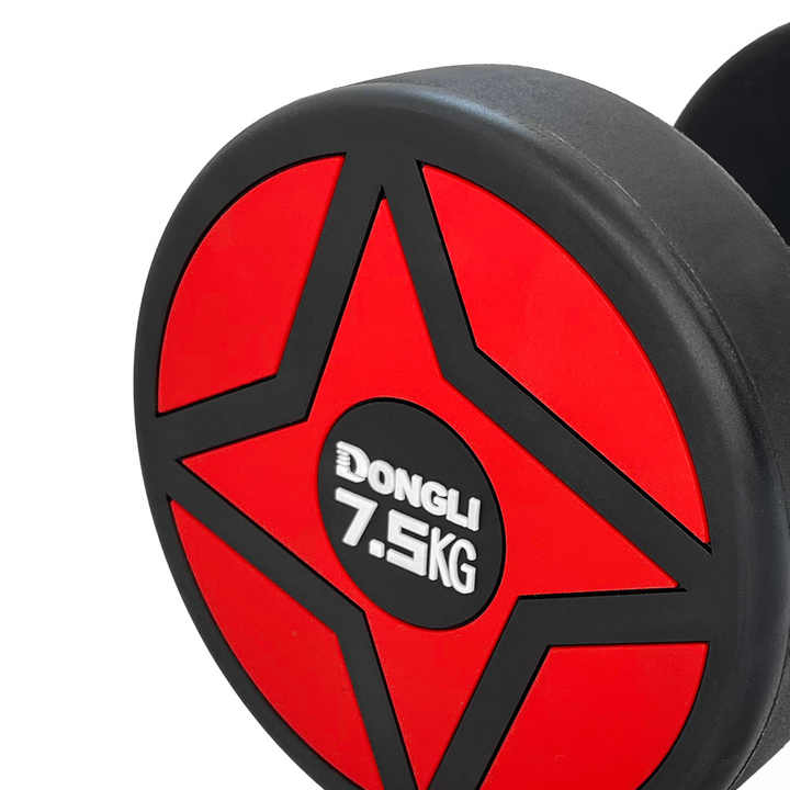 Cheap Price Free Weights Fitness CPU Urethane Dumbbell Gym Fitness ...