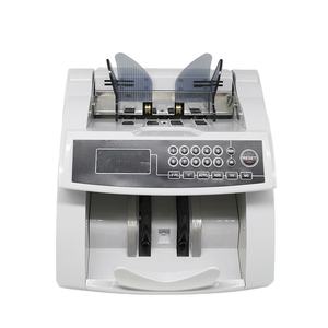 Automatic Wholesale money bundle machine with LCD Display - Alibaba.com