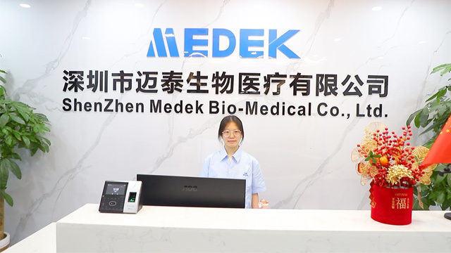 公司概述 - Shenzhen Medek Bio-Medical Co., Ltd.