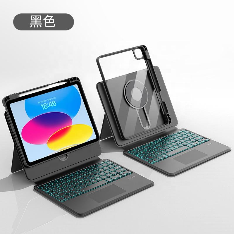 Portable Rotation Case Keyboard Touchpad Backlit Wireless Keyboard for ...