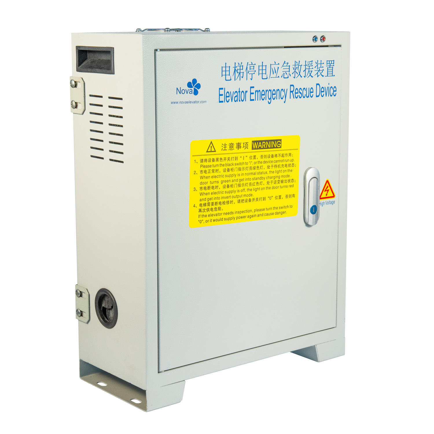 Elevator power failure emergency ard automatic rescue device ...