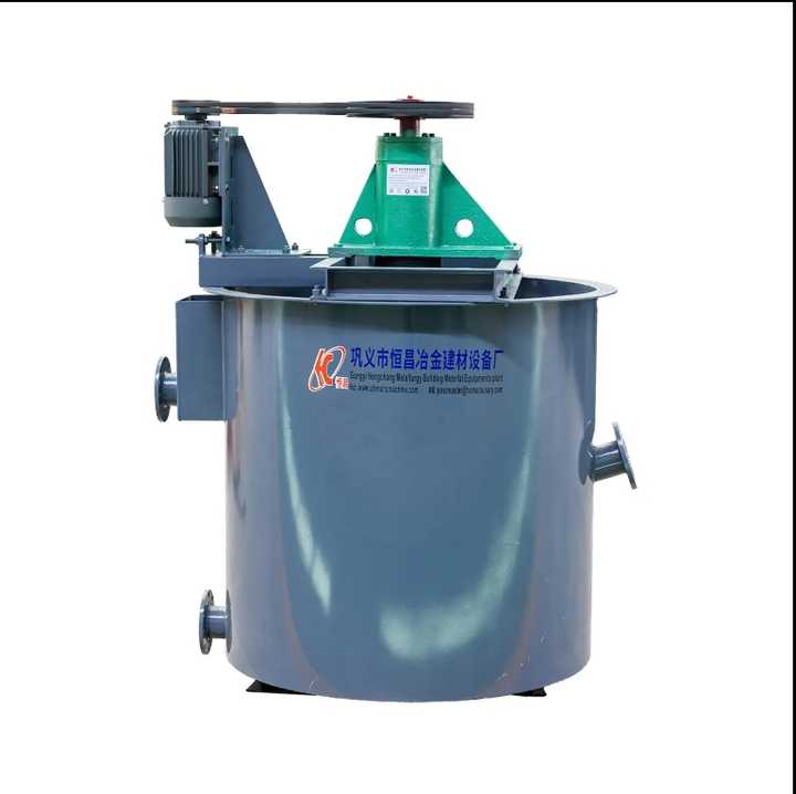 Double Impeller Gold Leaching Agitation Tank| Alibaba.com