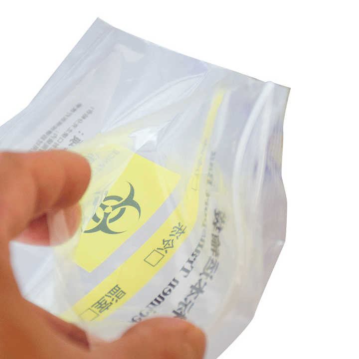 Medical Ziplock Kangaroo Pouch Plastic Zipper Bag Zip Lock Lab ...