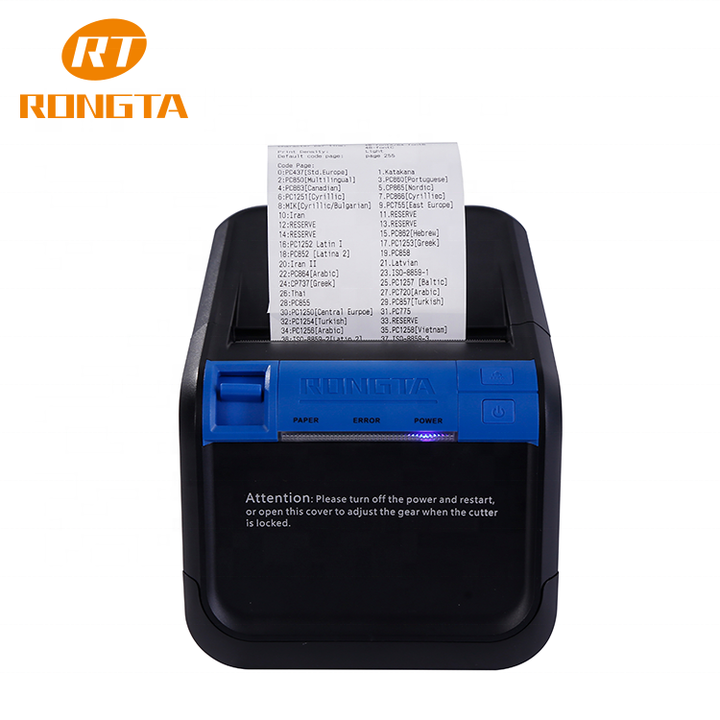 RONGTA High Printing Speed 350mm Thermal Receipt Printer