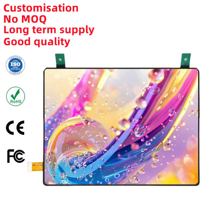 8-inch AMOLED Folding Screen - 2480x1860 WQXGA HD Display