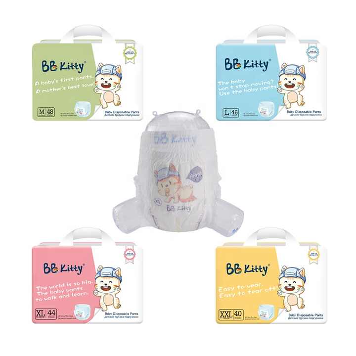 History of Disposable Diapers - Cheap Baby Diapers Wholesale
