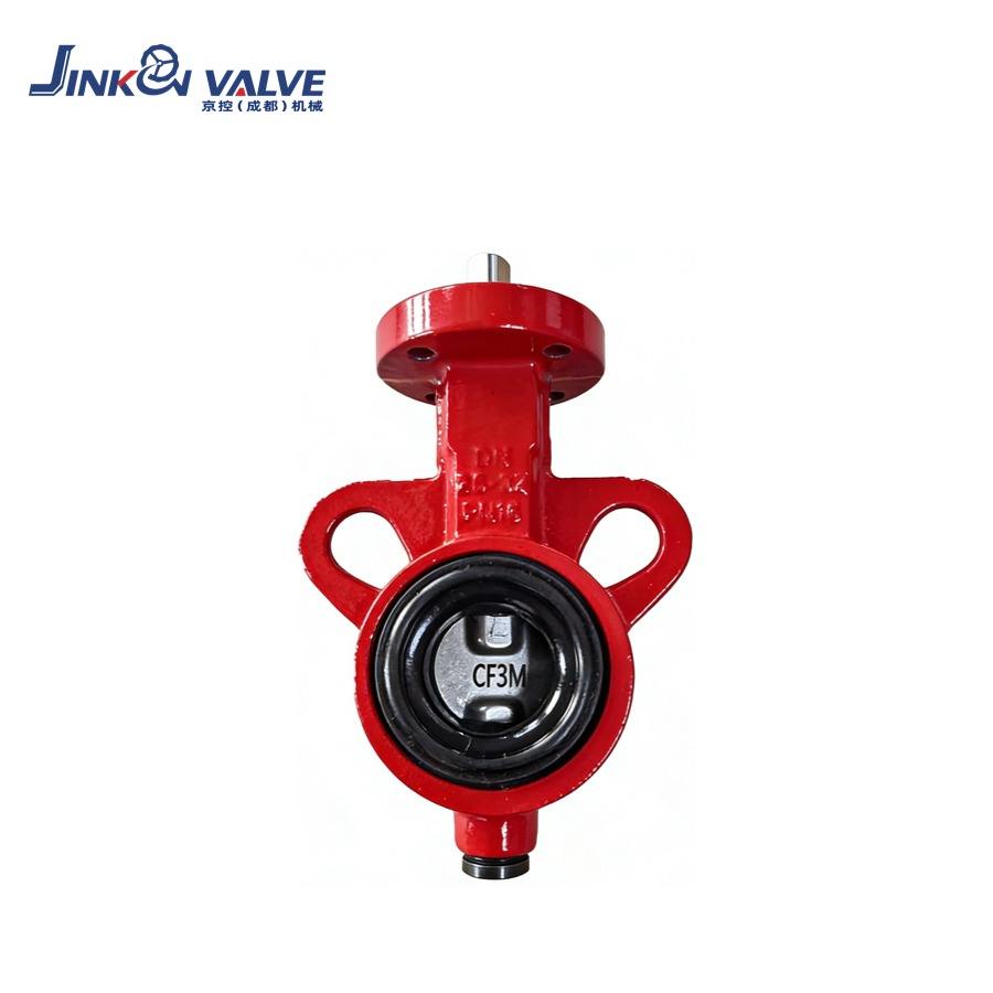 Industrial Electric Wafer Butterfly Valve Ductile Iron Body CF3M Valve ...