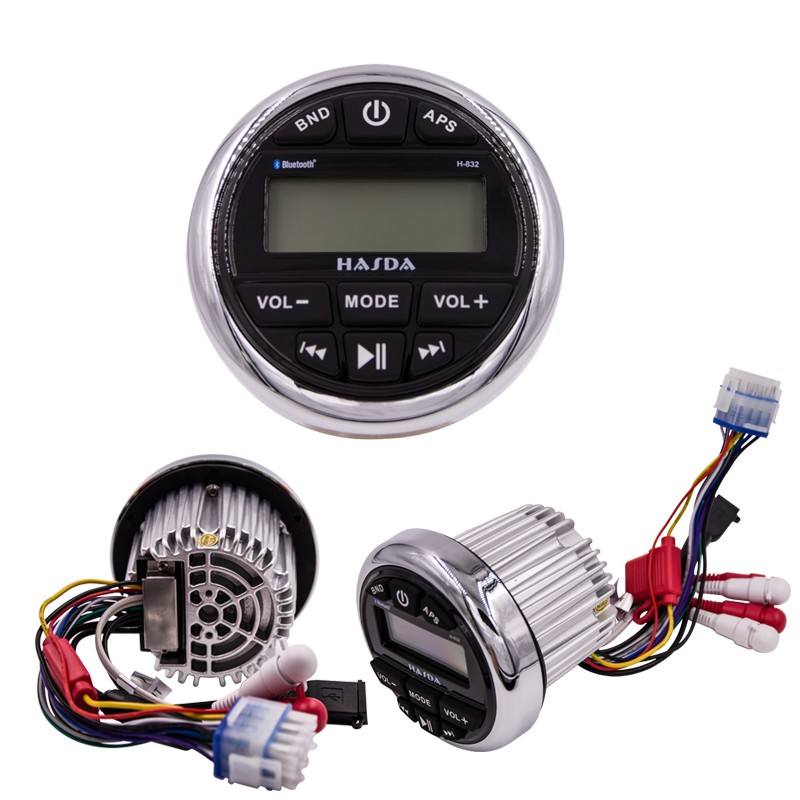 HASDA Waterproof Marine Audio Systems BT Mp3 Radio Player H-832 Wire ...