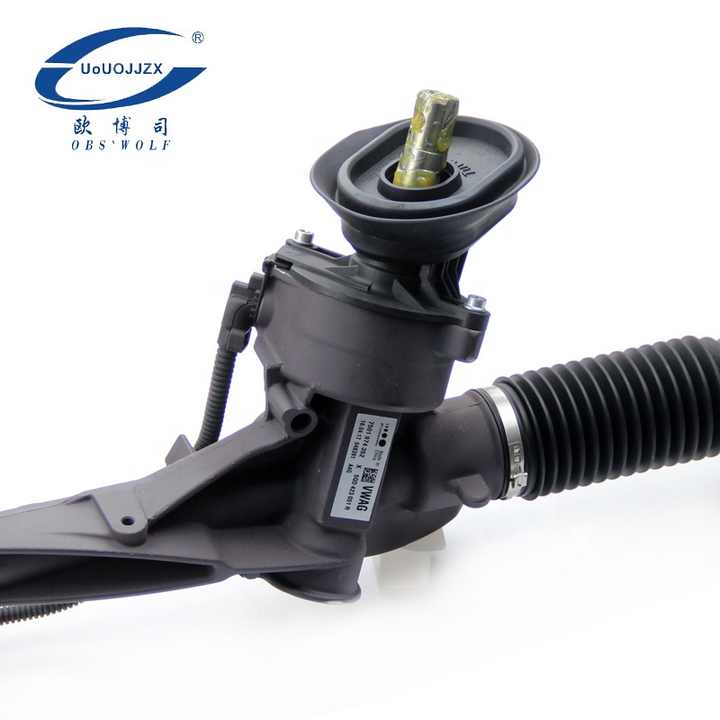 Electric Power Steering Rack for VW Sagitar & Lamando