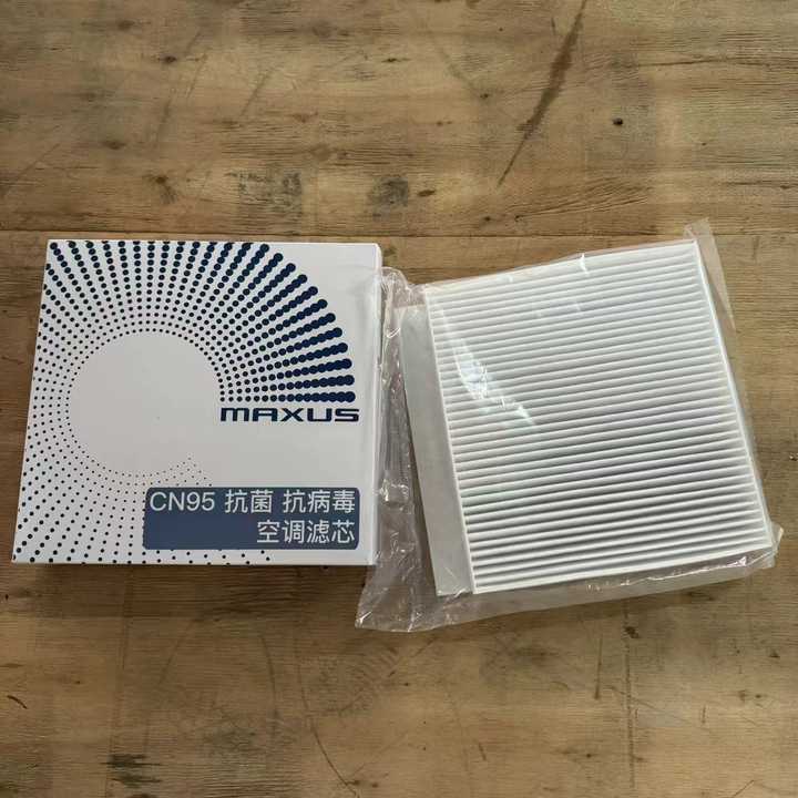 Filtro de aire de cabina Original SAIC MAXUS para Mauxs T60 F00000366 ...