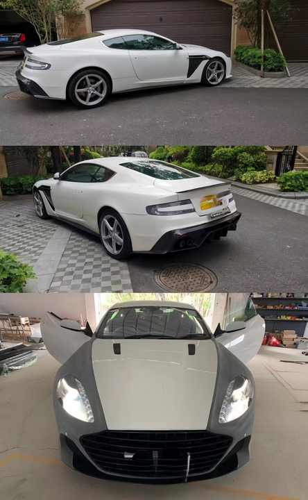 For Aston Martin DB9 Upgrade DBS Carbon Fiber Large Engine Cover Front ...