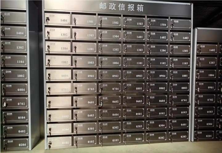 Multi-Door Metal Office Locking Mailbox Commercial Mail Box for Parcel ...