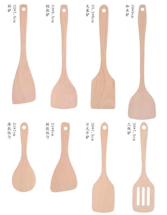 Premium Beech Cooking Utensil Set Beech Cooking Utensil Durable Design ...
