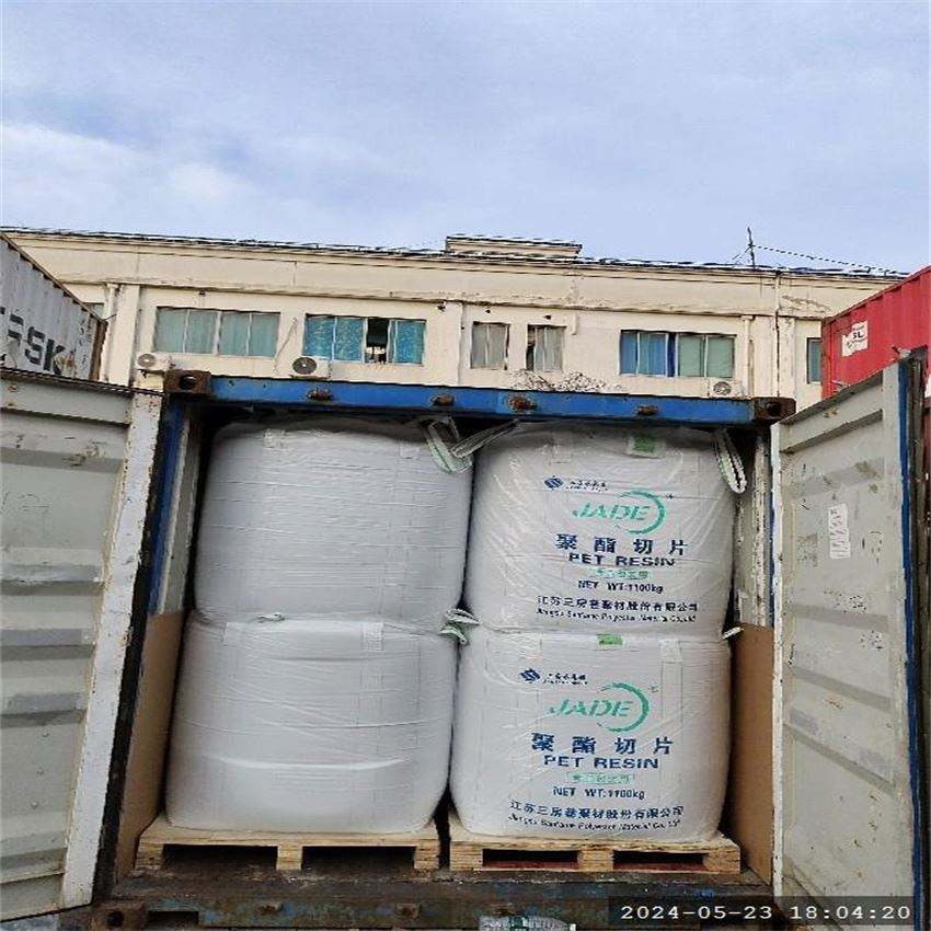 Wankai 821 801 Cz318 Pet Resin Food Packaging Bottle Raw Material China ...