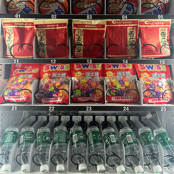IMT Beverage and Snack Vending Machine with Ice Vending
