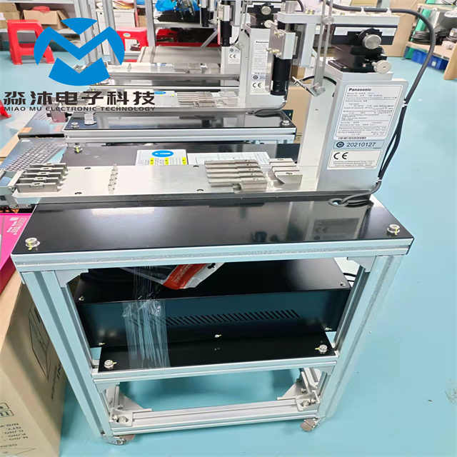 NM-EJW2A SMT NPM Feeder Calibration - Precision & Support