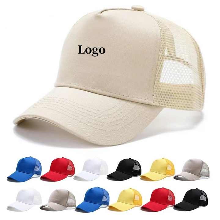 Shop Our Hot Sale Blank Cotton Back Baseball Cap Adult 5 Panels
