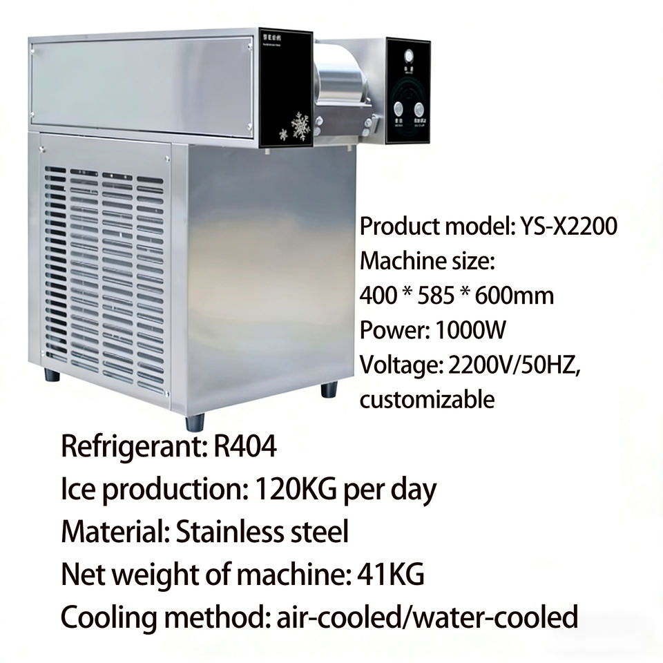 Commercial Snowflake Ice Vending Machine Fully Automated for Mall ...