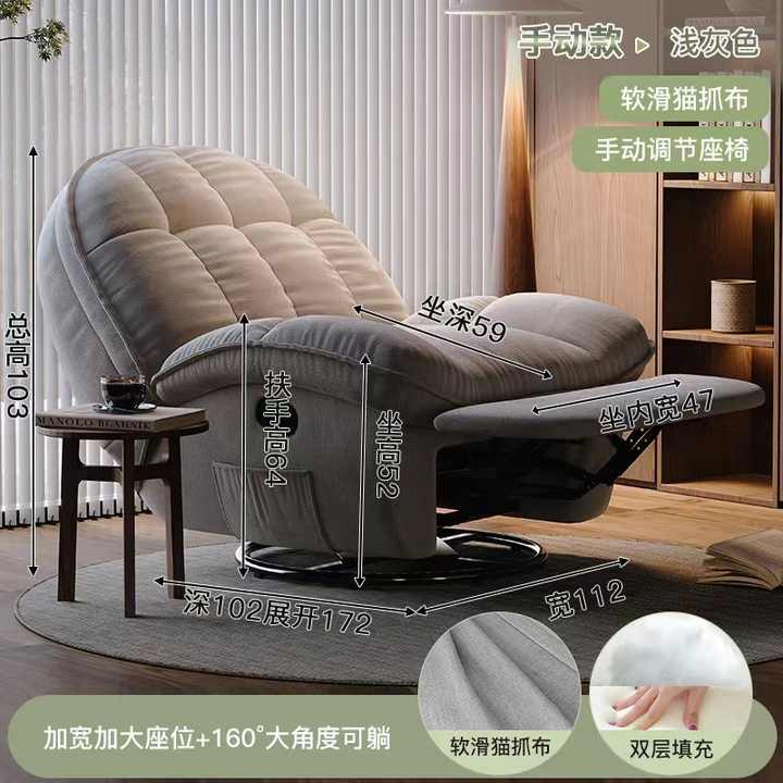 Single Sofa Chair - Reclining Sleepable Luxury for Small Spaces