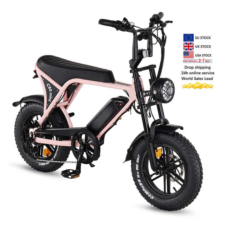 VOMO C80 Mini Electric Bike - 25km/h Speed & 16-Inch Fat Tires