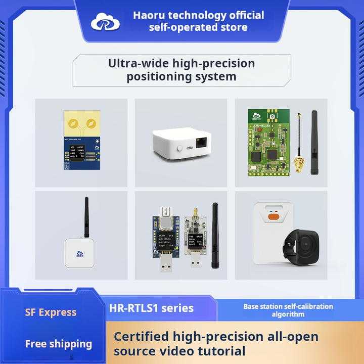 Chipboard Haoru HR-RTLS4 UWB TDOA Development Board Indoor Positioning ...
