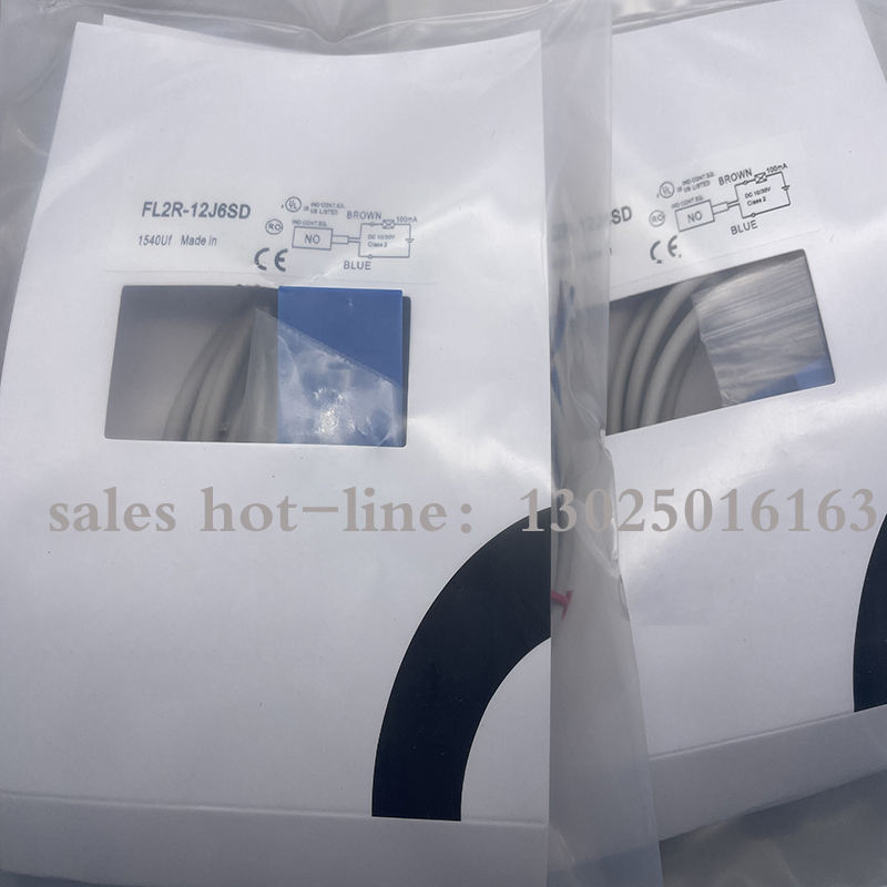 For use with sanitation garbage trucks FL2R-12J6SV FL2R-12J6SD FL2R ...